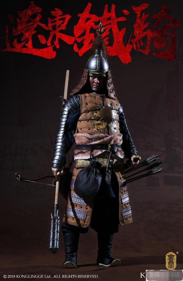 Nurhachi's division came from Li Chengliang, and later created the ...