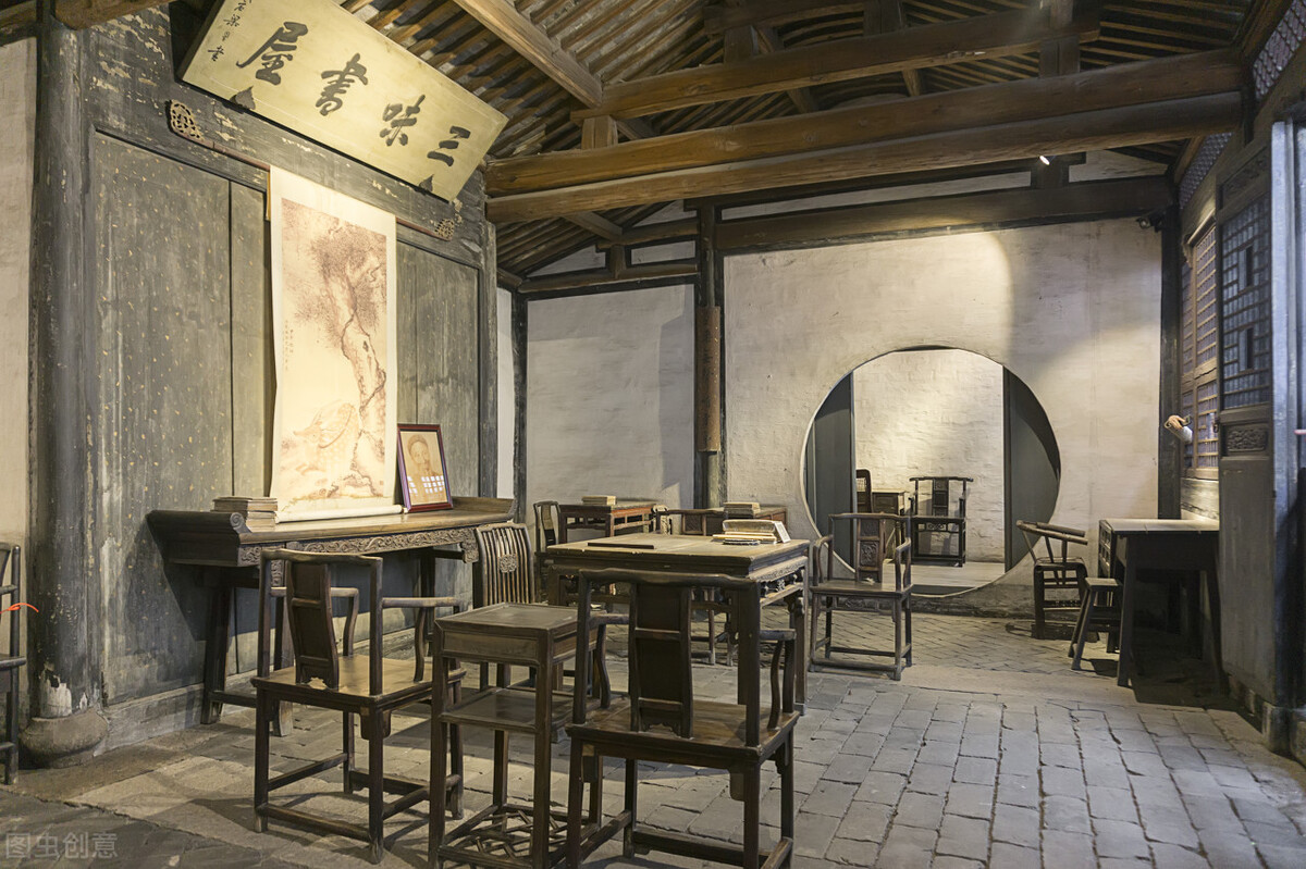 Runtu is called Master Lu Xun. After seeing Lu Xun's former residence ...