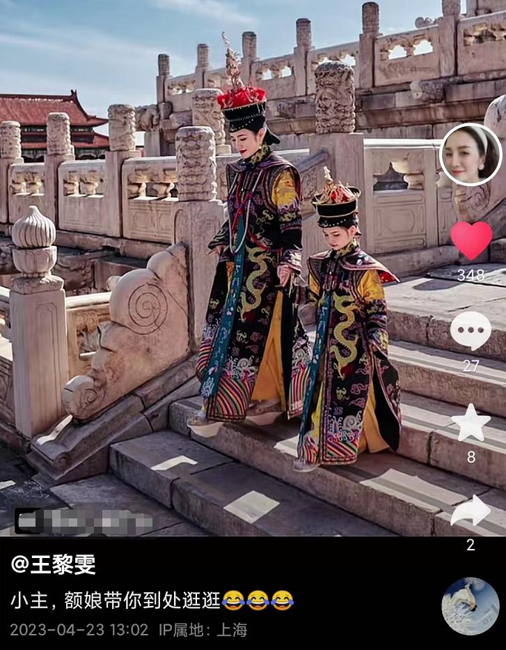 Actor Yang Shuo's wife takes her daughter for a photo shoot! 6-year-old ...