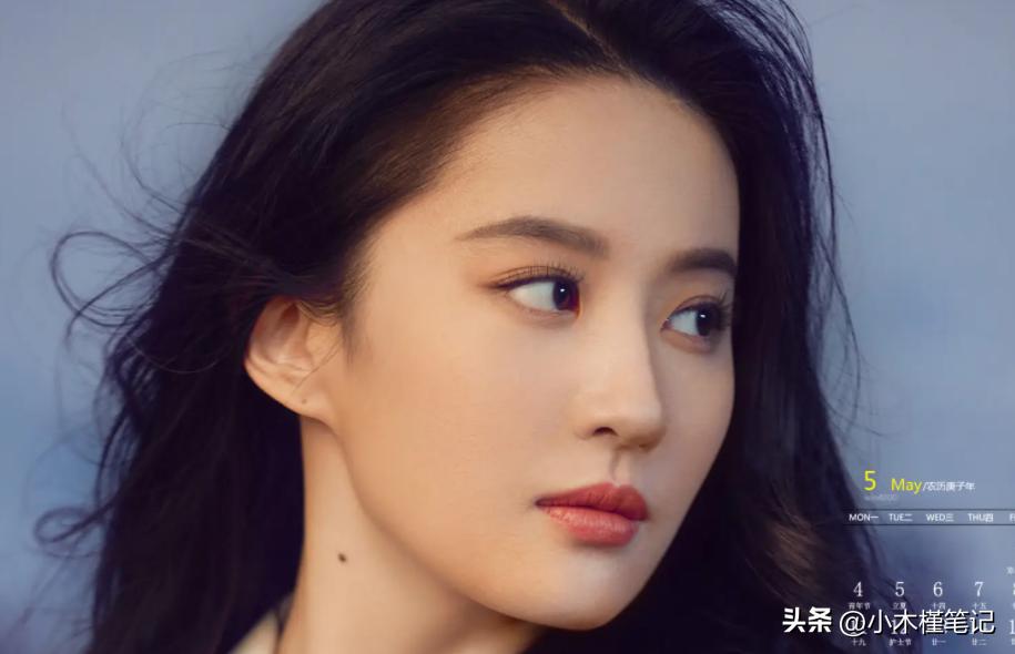 She is hardly affected by the impetuous, vanity, and money-worshiping ...