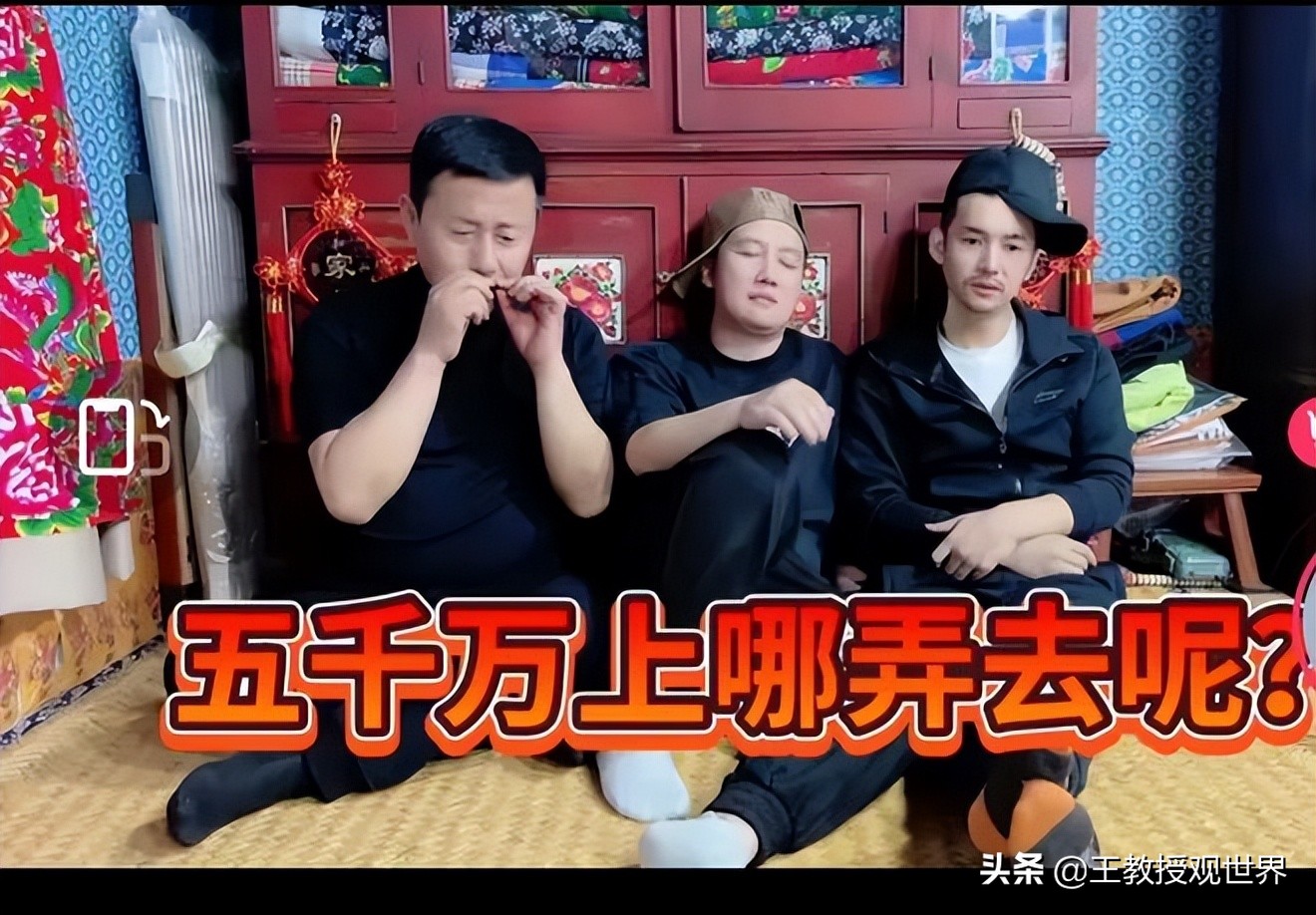 Changgui refuted the rumor and was not fired by Zhao Benshan ...