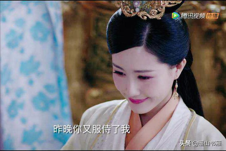 Deep Palace Locks Qingqiu - Turkic Princess Ashina married Yuwen Yong ...