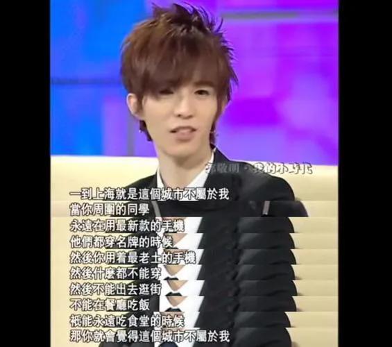 Why did Guo Jingming, who is "invincible", come to this point today ...