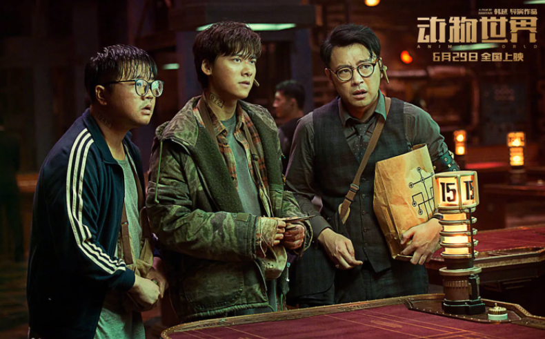 Li Yifeng collapsed the house, only Luhan Yang Yang and Feng Xiaogang's ...