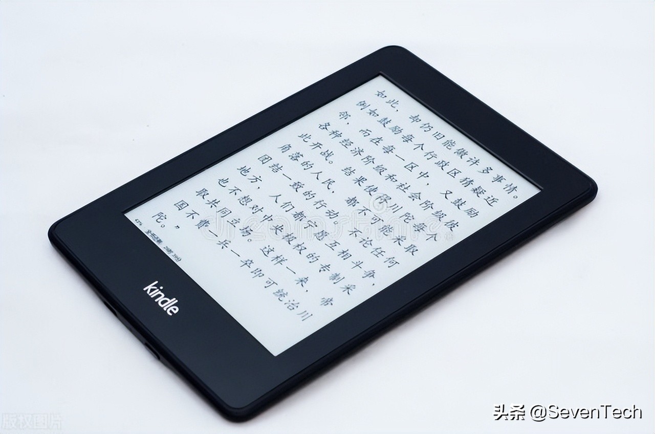 Foldable iPhone will have E-Ink display? - iMedia