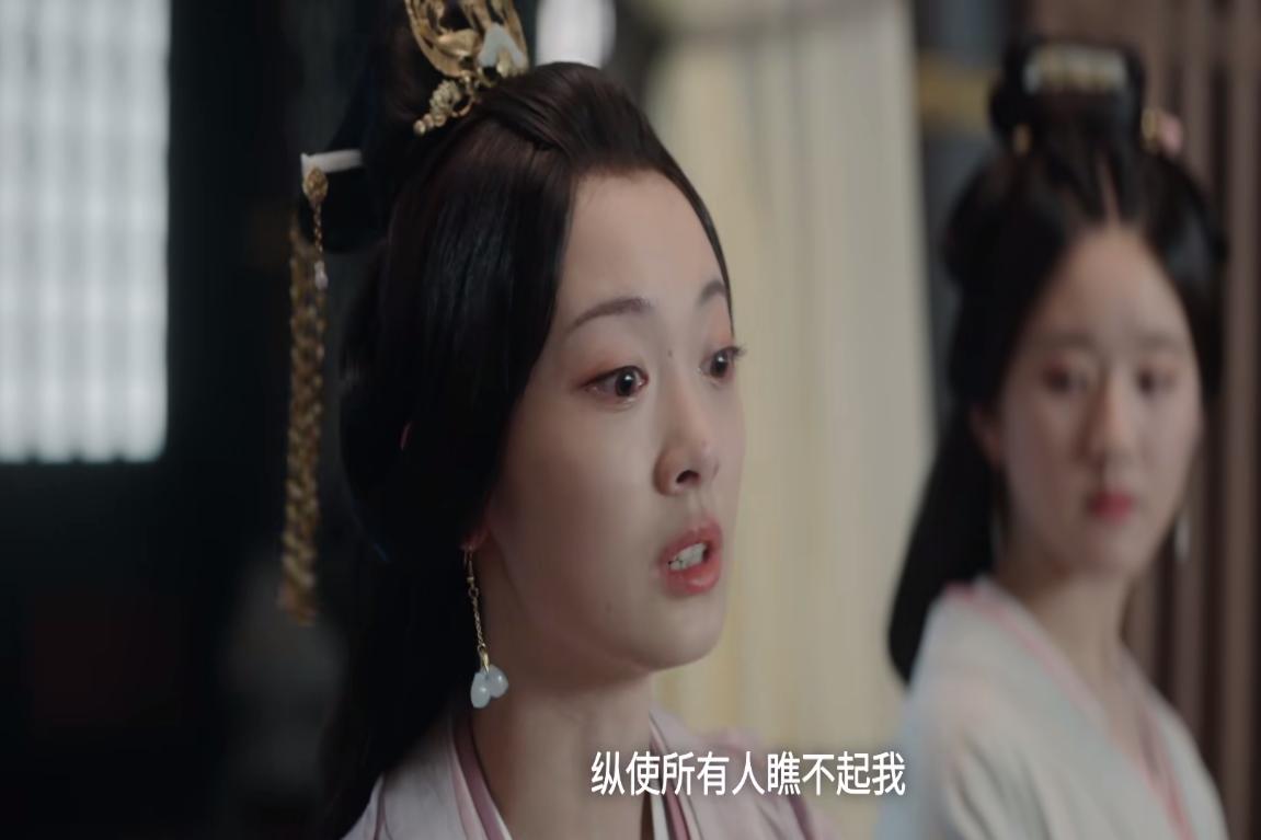 Yuesheng Canghai: Concubine Chu was abolished, Jun Qu Ling remarried ...