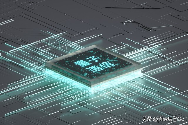 Future Communication Technology: The Telecom Miracle Through Time and ...