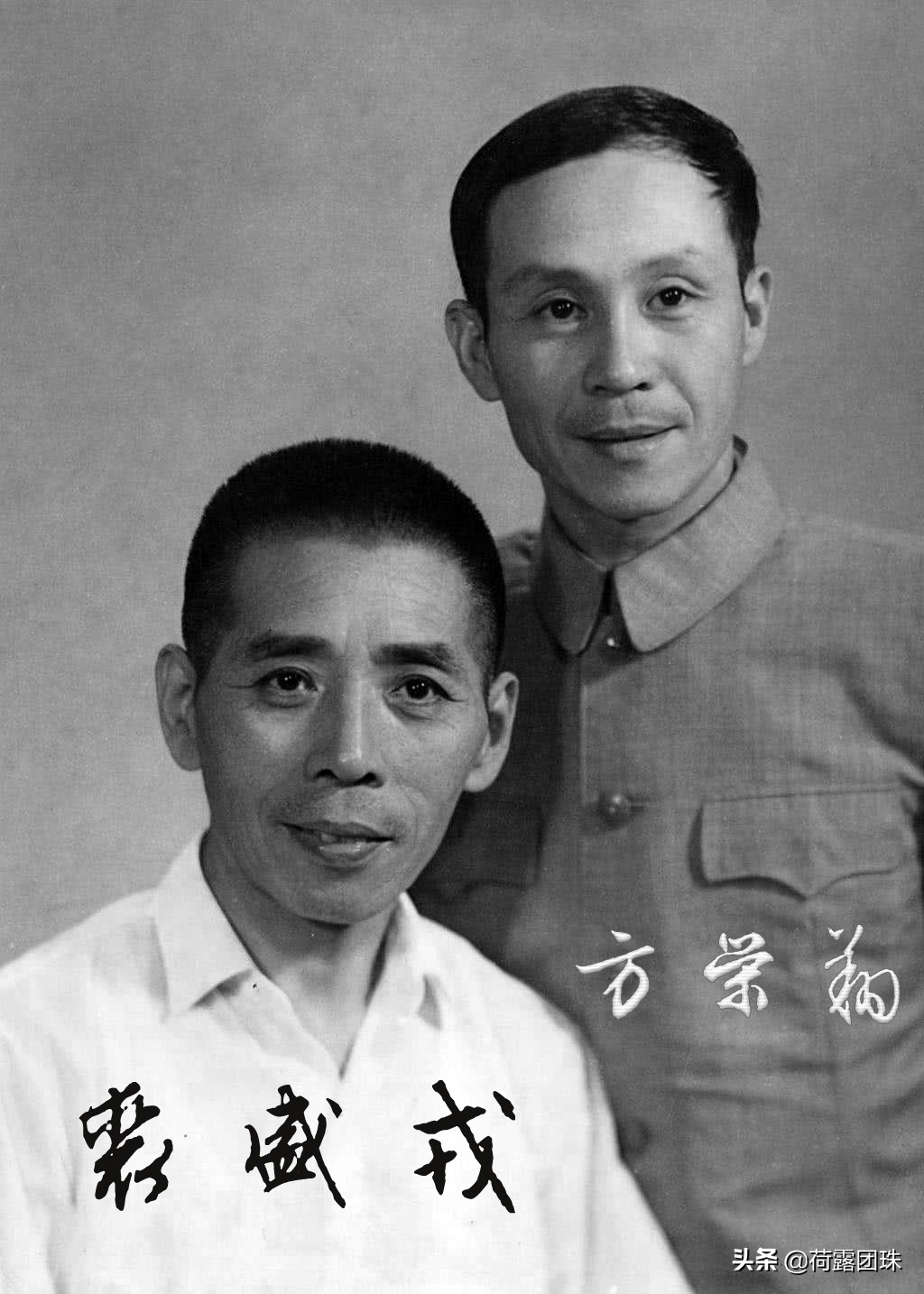 Fang Rongxiang's affection and righteousness - iNEWS