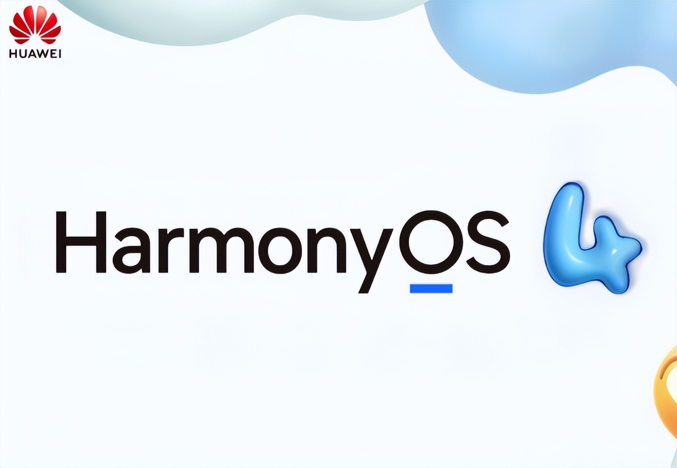 I can't stop it! Huawei officially announces Harmony 4.0, foreign media: the ending is clear - iNEWS