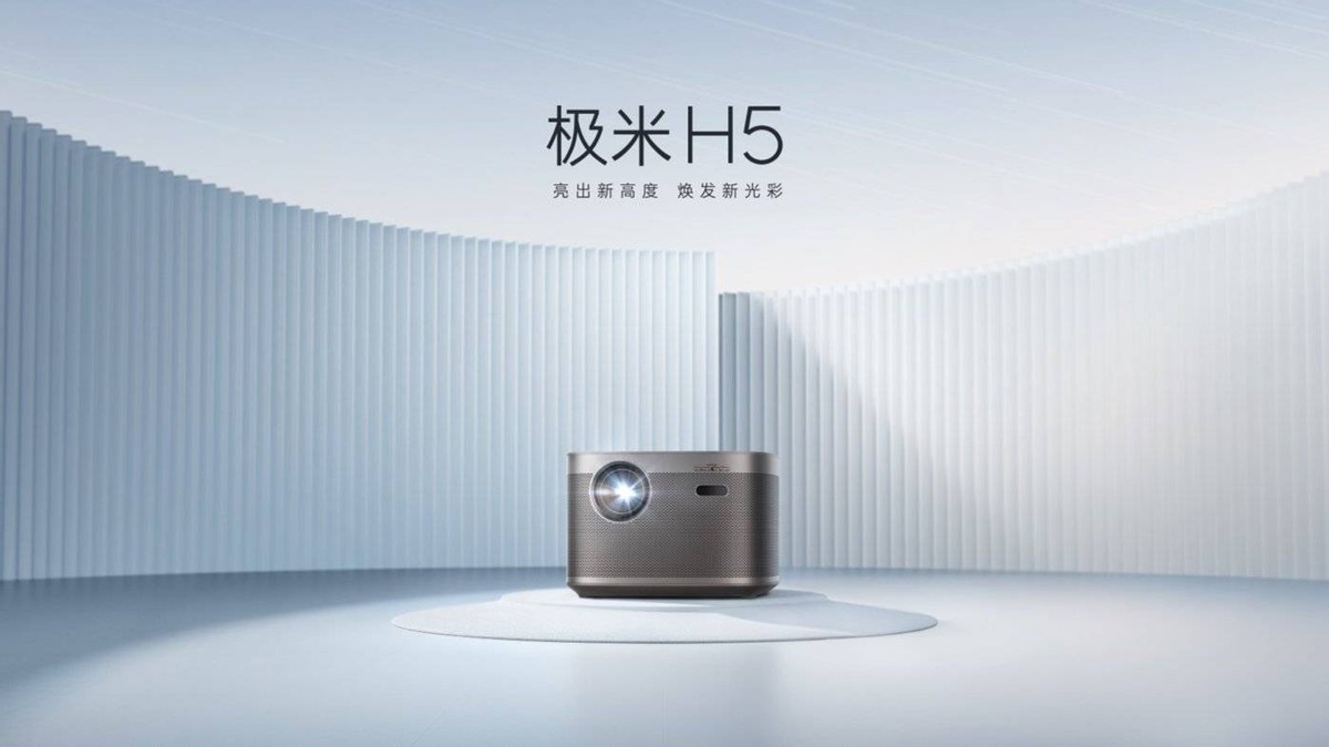 Which is better, XGIMI H5 or JMGO J10S?Which one is more cost-effective? - iNEWS