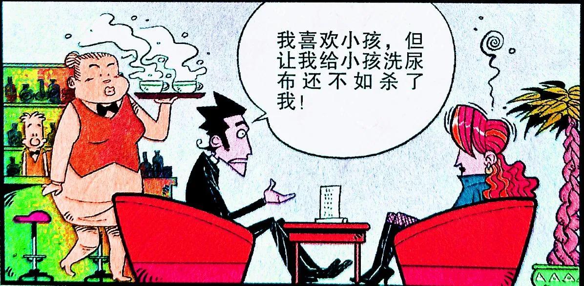 Lao Jin self-proclaimed "love master", Jin's girlfriends are all ...
