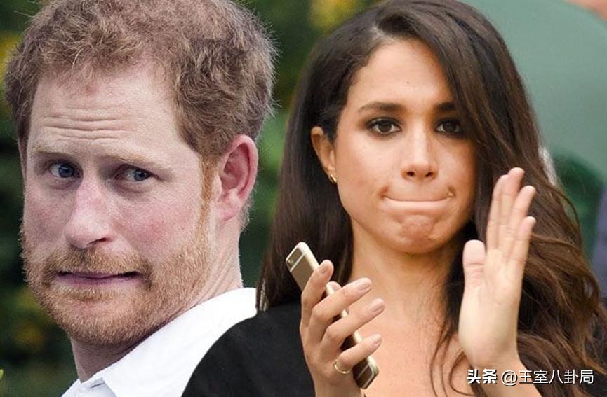 Internal strife: Harry accused William and Charles of receiving black ...