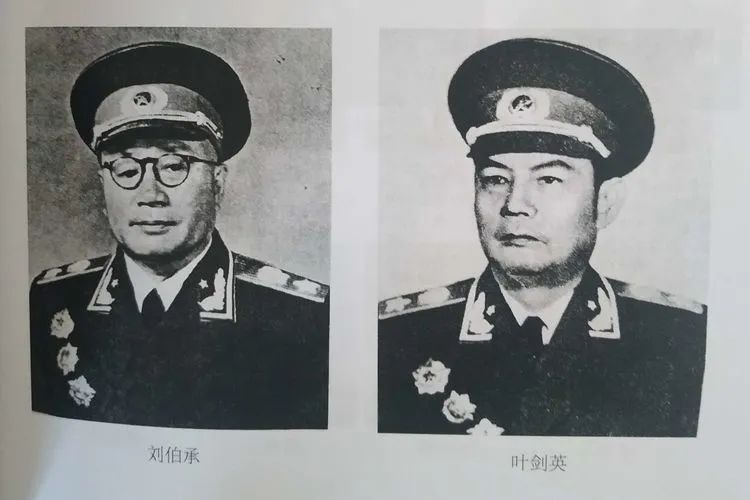 Book Introduction: "General Wu Dai at the Higher Military Academy" - iNEWS