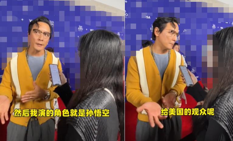 Wu Yanzu participates in activities abroad!Wear a string of beads to ...