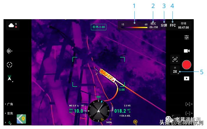"M350RTK"Detailed explanation of DJI PILOT 2 APP wide-angle, infrared ...