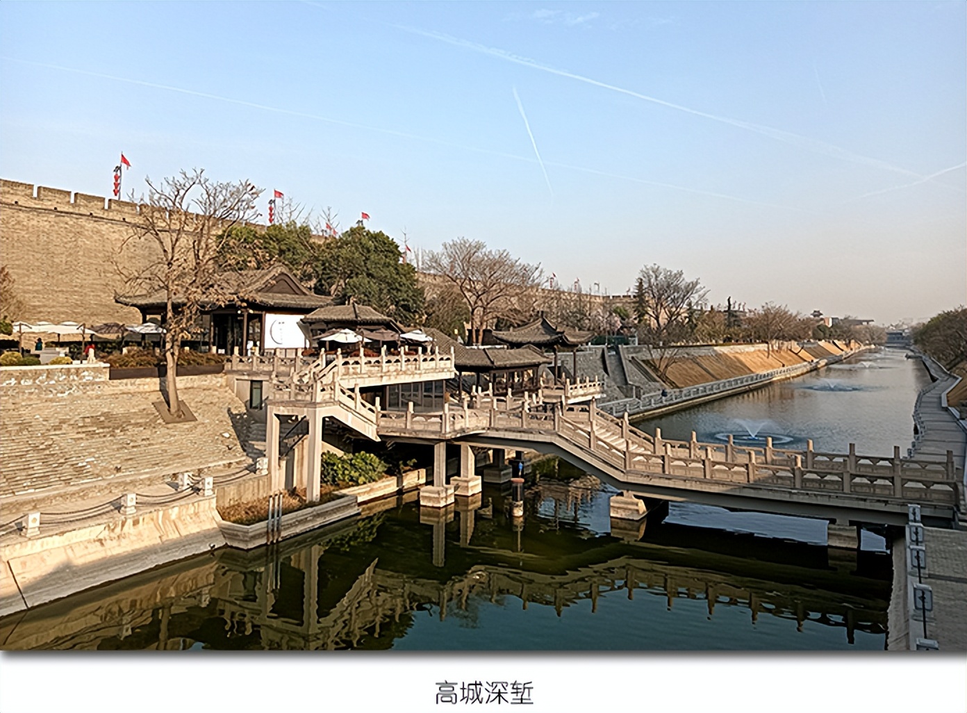 The ancient city wall has witnessed the vicissitudes of life in Chang ...