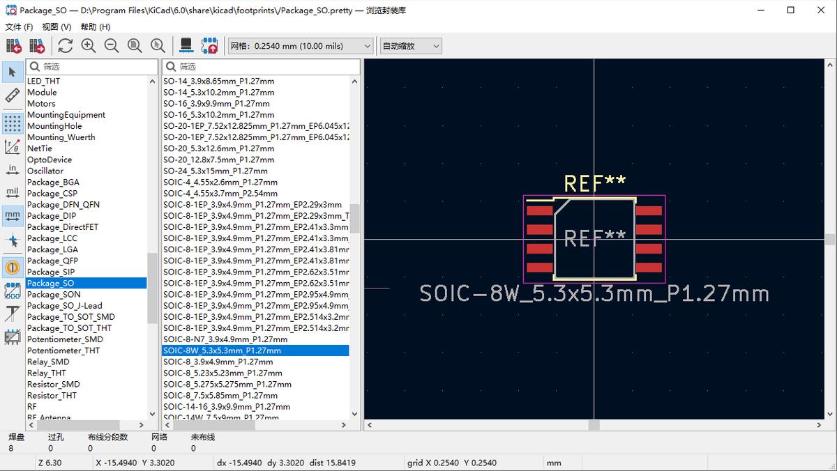 KiCad~2~Schematic to PCB - iNEWS