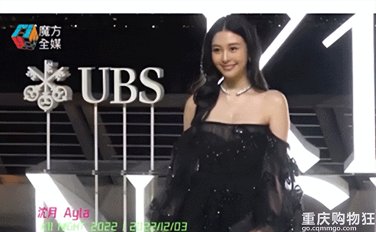 Gigi Lai's face is really hopeless - iMedia