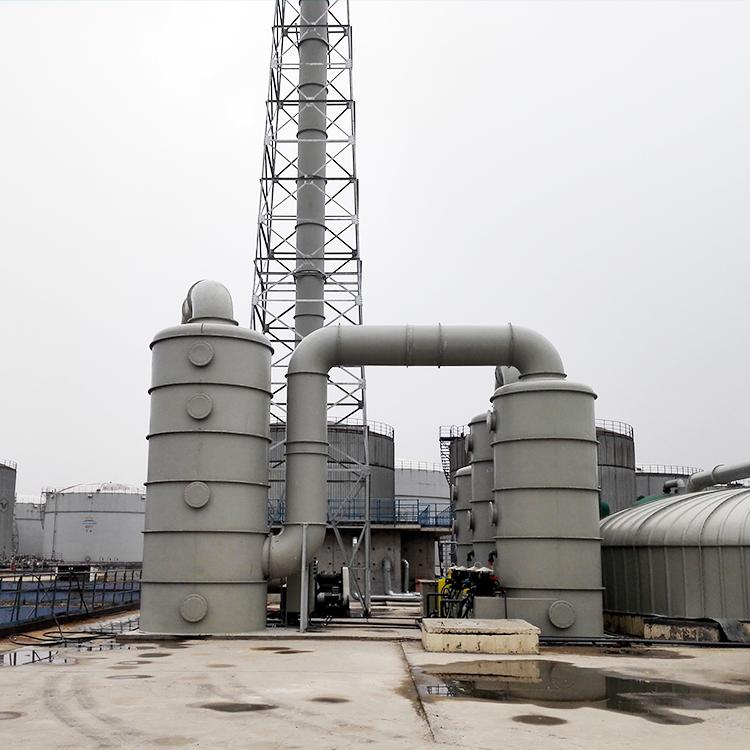 Oxidation spray tower - iNEWS