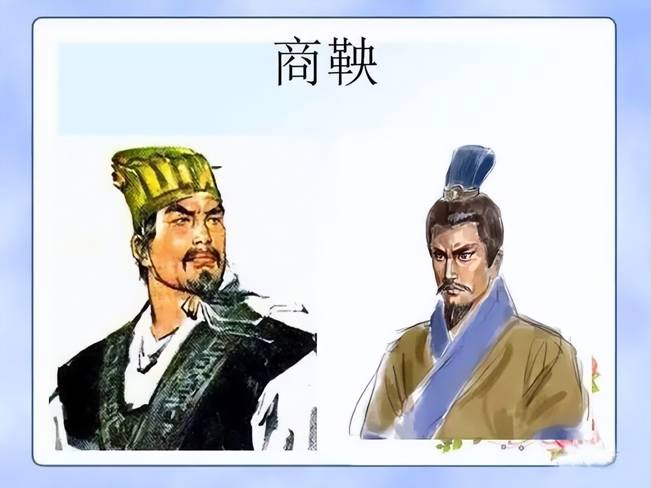 Inventory of the most Chinese history in Chinese history - iMedia