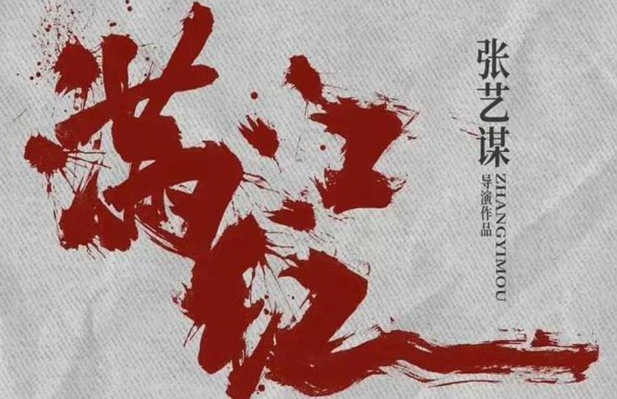 Luhan indecent video?Shuangzi and Zhang Heng get back together?Baby or ...