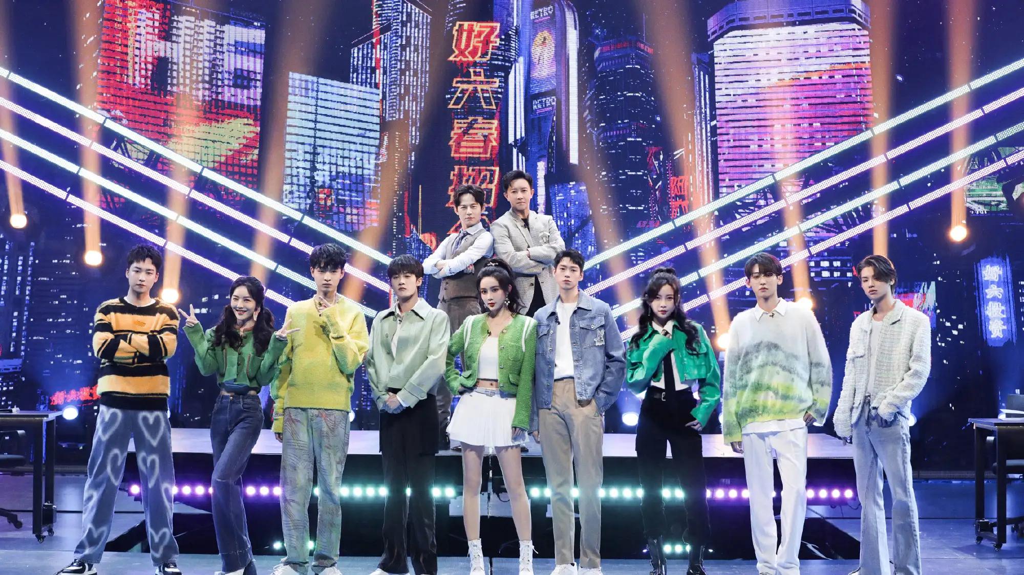 The entertainment variety show that understands young people best - iMedia