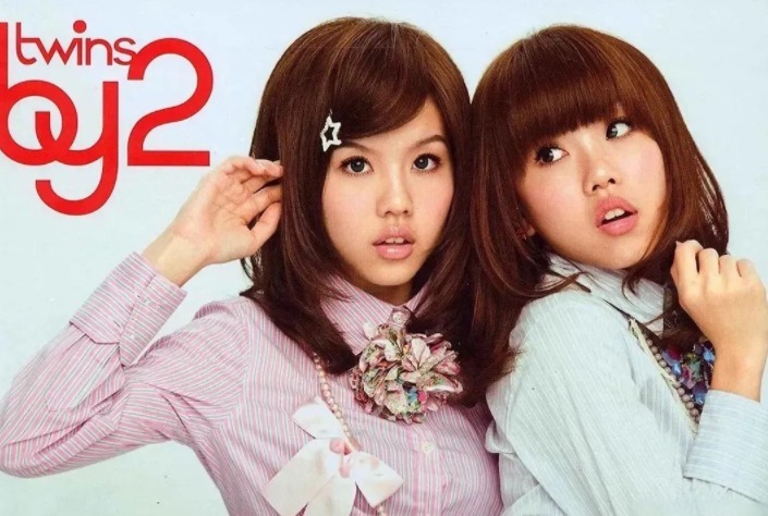 By2 sisters' face value evolution history, the fifth picture is completely unrecognizable, has ...