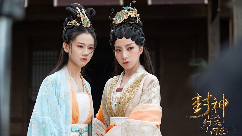 "The First Part of Fengshen" was cut off, "Fengshen" was released first ...