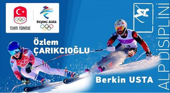 The world's attention focuses on Beijing, the "city of double Olympics ...