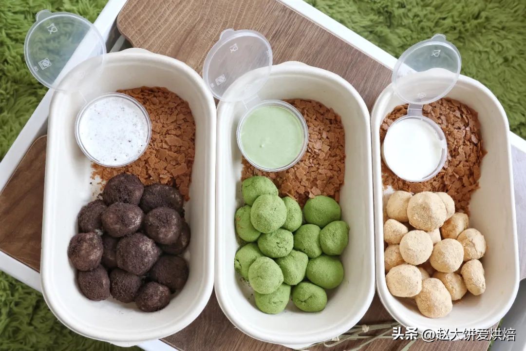 The glutinous mochi dipping sauce is also delicious, with a variety of ...