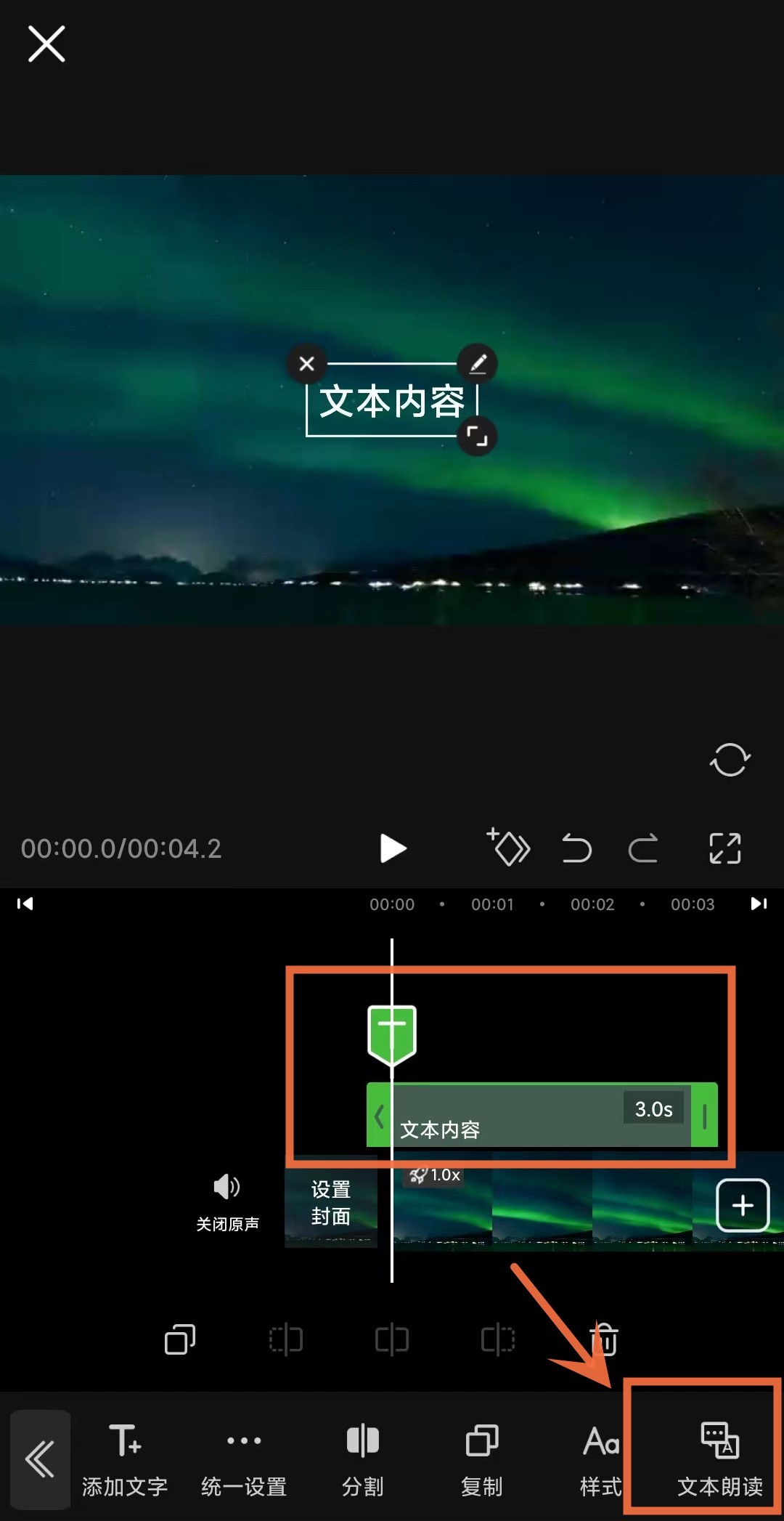 How does AI dubbing work? Try these two methods to help you dub - iMedia