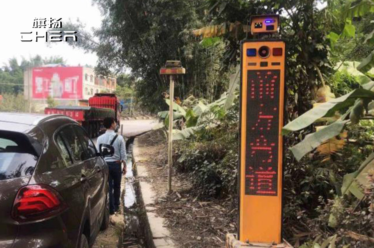 Automotive Sentinel System High-precision radar, more accurate vehicle ...