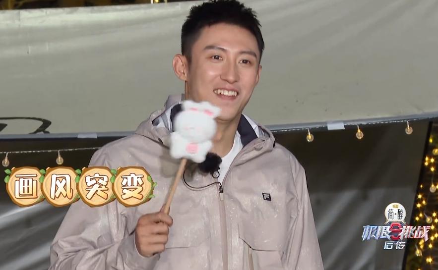 The bold Huang Jingyu let the audience see Huang Xiaoming's character ...