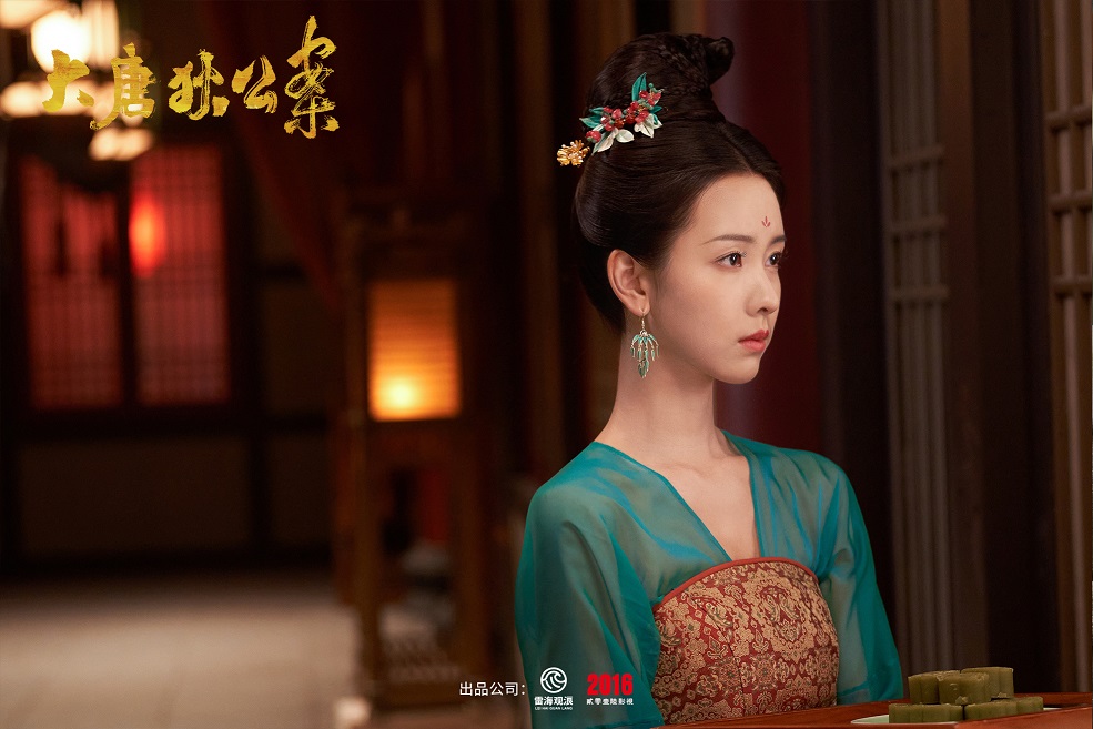 "The Case of Di Gong in the Tang Dynasty" multi-dimensionally restores ...