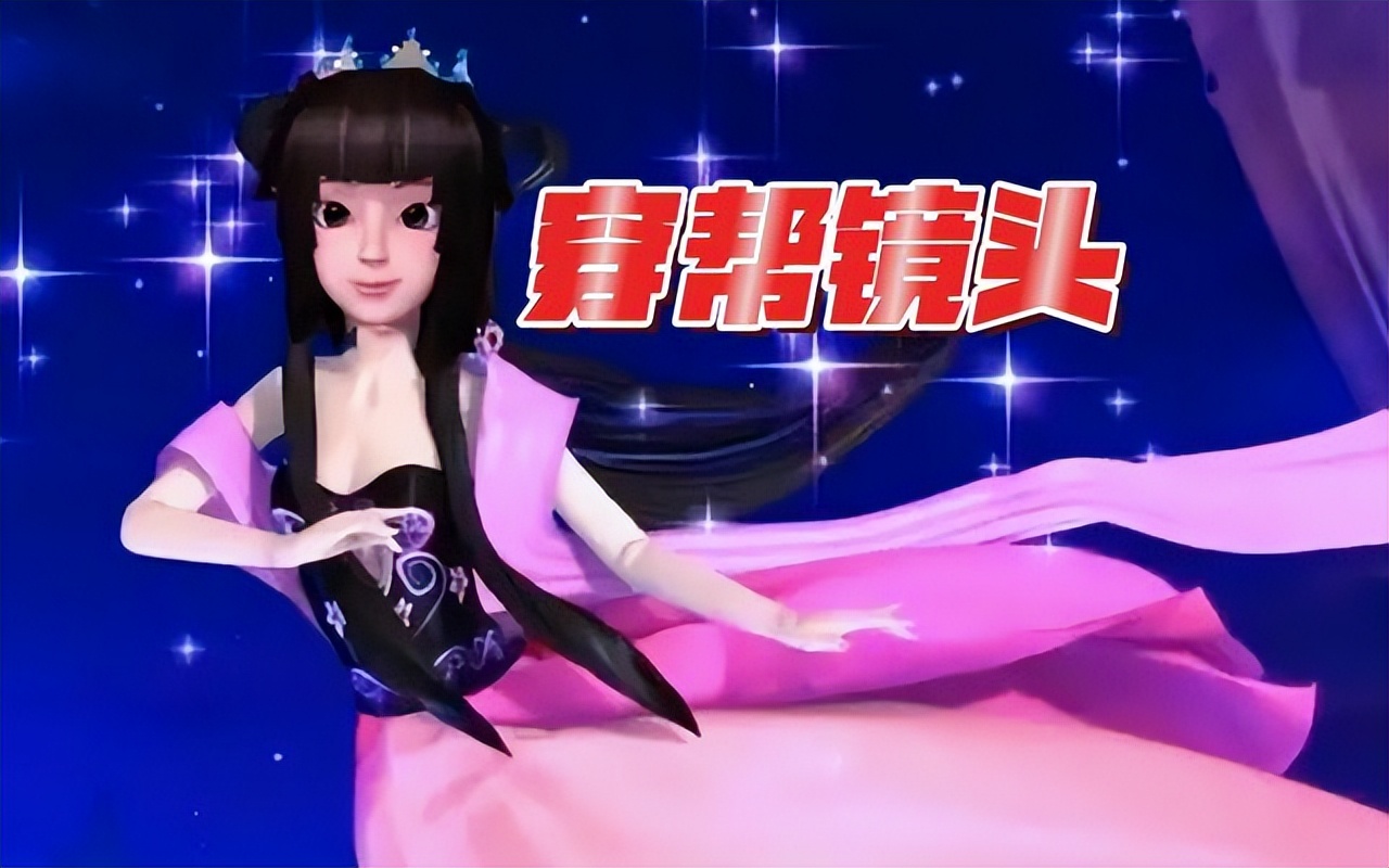 Ye Luoli's season 1, episode 1 is too much, the director bullied us for ...