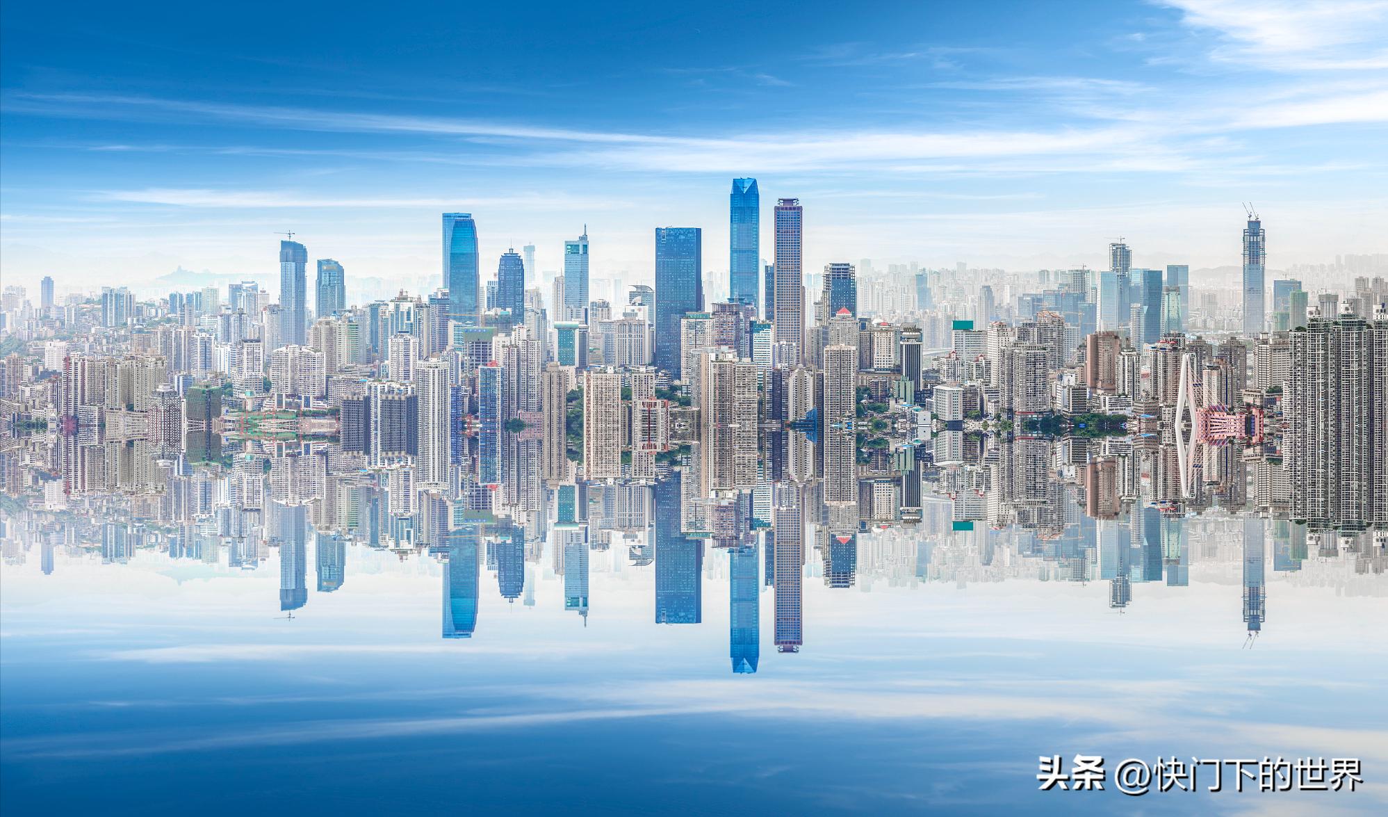 City skylines at your fingertips: How to capture cityscapes with tall ...