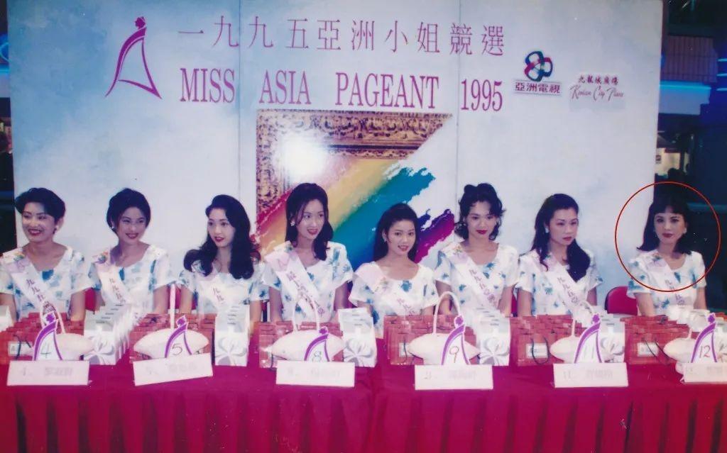 Gong Xuehua revealed that her real age is "not 74" and she has not been ...