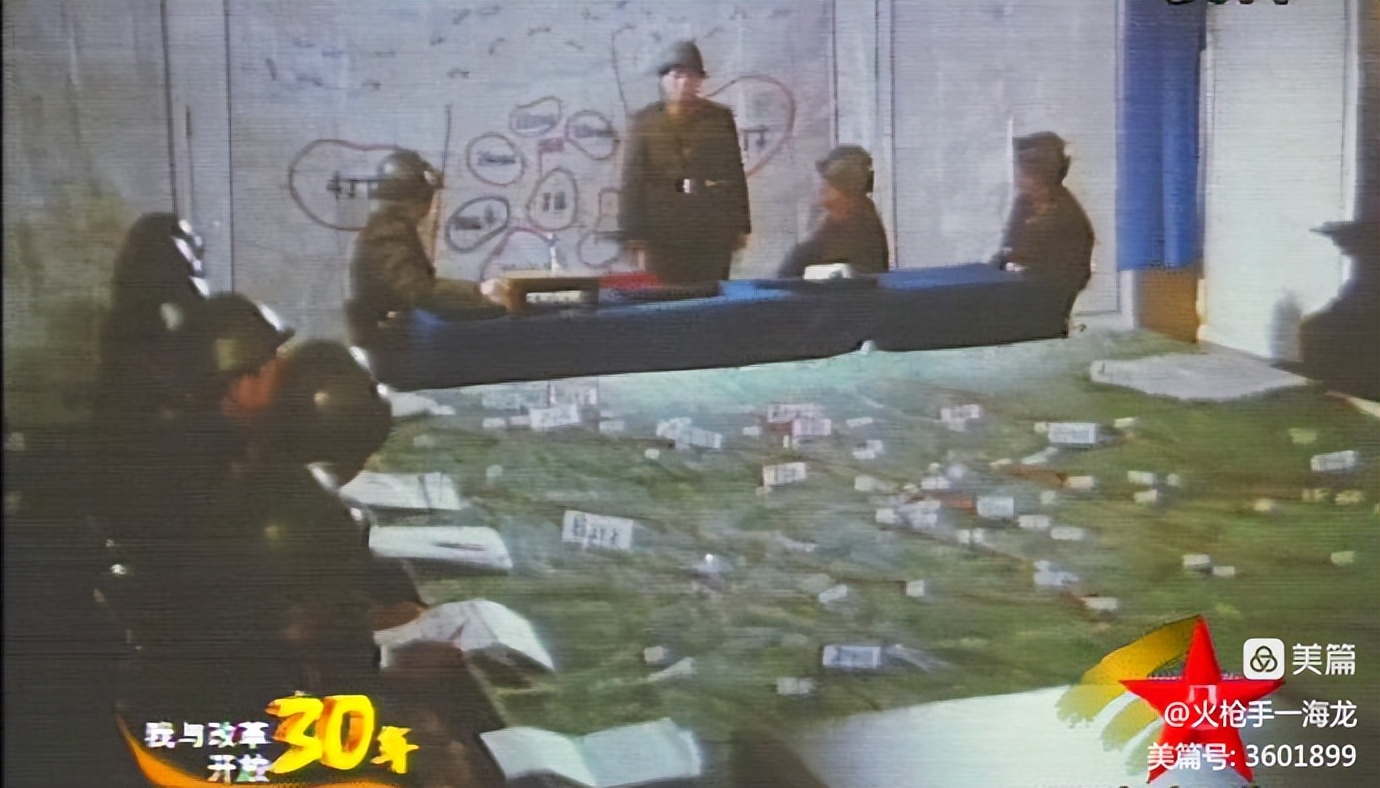 The commander of the 38th Army in my eyes - Li Jijun (1) - iMedia