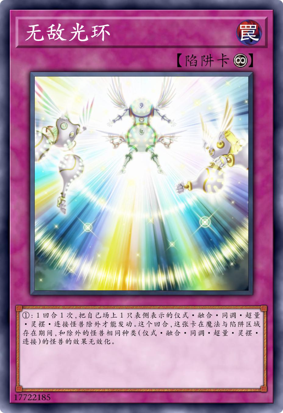 Yu-Gi-Oh: Several trap cards specifically targeting monsters summoned ...