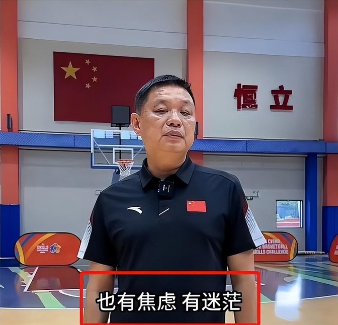 Sports tycoon Rao Jun fell to his death! What is the warning from the ...