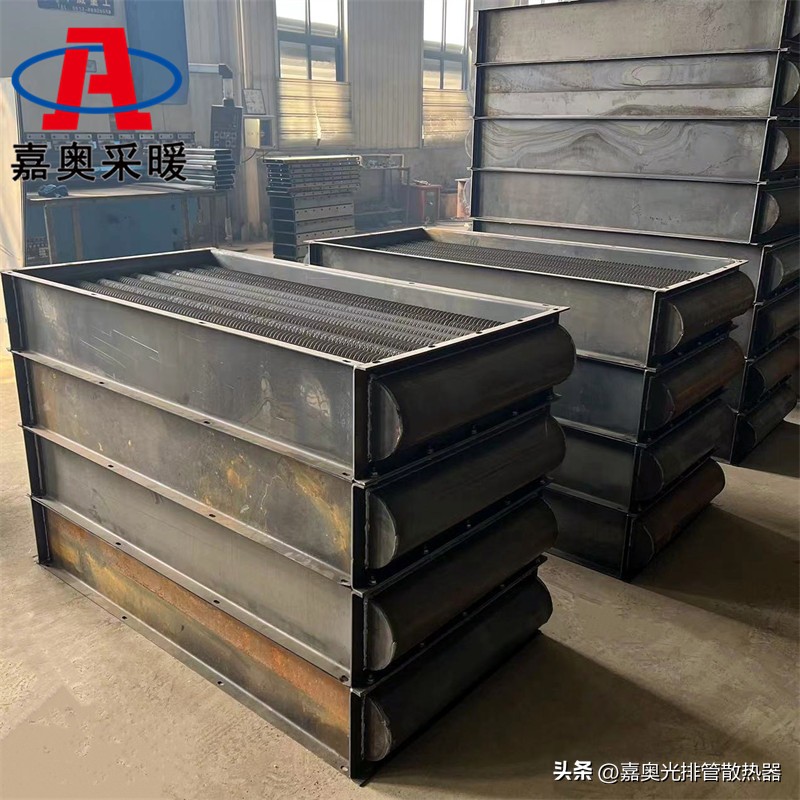 Detailed introduction of finned tube radiator - iMedia