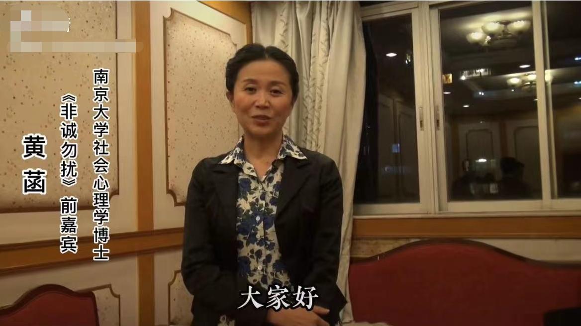 If You Are the One's guest Huang Han rarely showed up, he was in an old ...