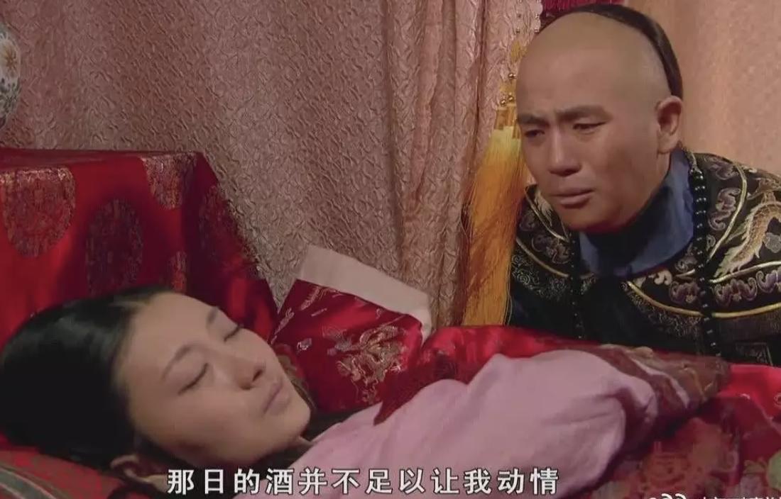 Is Xu Kaicheng the male version of Yiping?After betraying Zhang Tianai ...