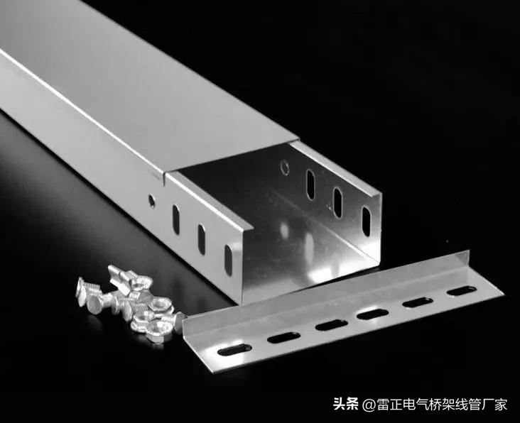 What are the functions of galvanized wire slot - iMedia