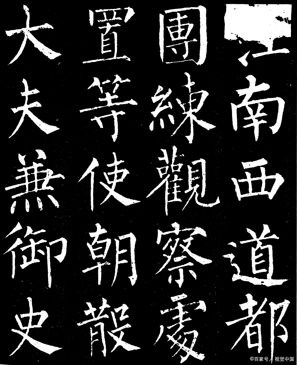 What are the types of calligraphy? - iNEWS