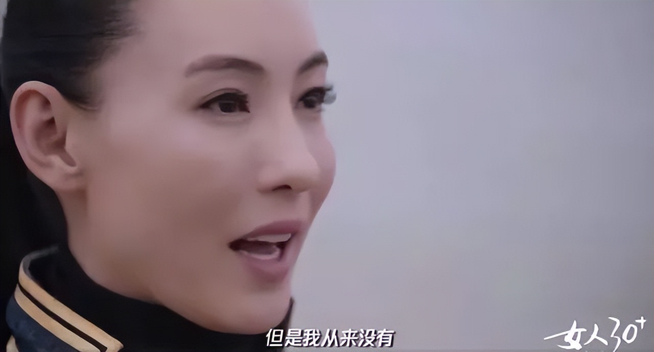 Cecilia Cheung brought up the photo incident again, and talked about ...
