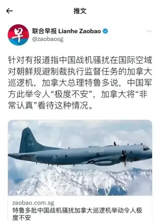 China and Canada expelled diplomats from each other, China was forced ...