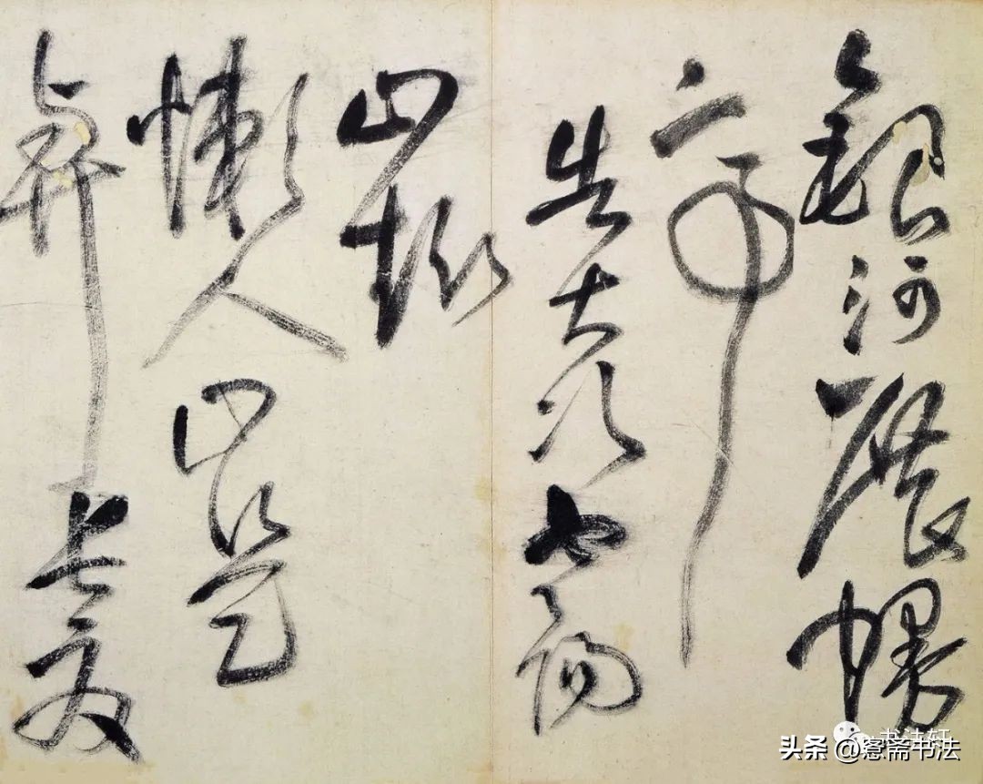 Wang Duo's cursive script has 5 self-written poems, which are full of ...