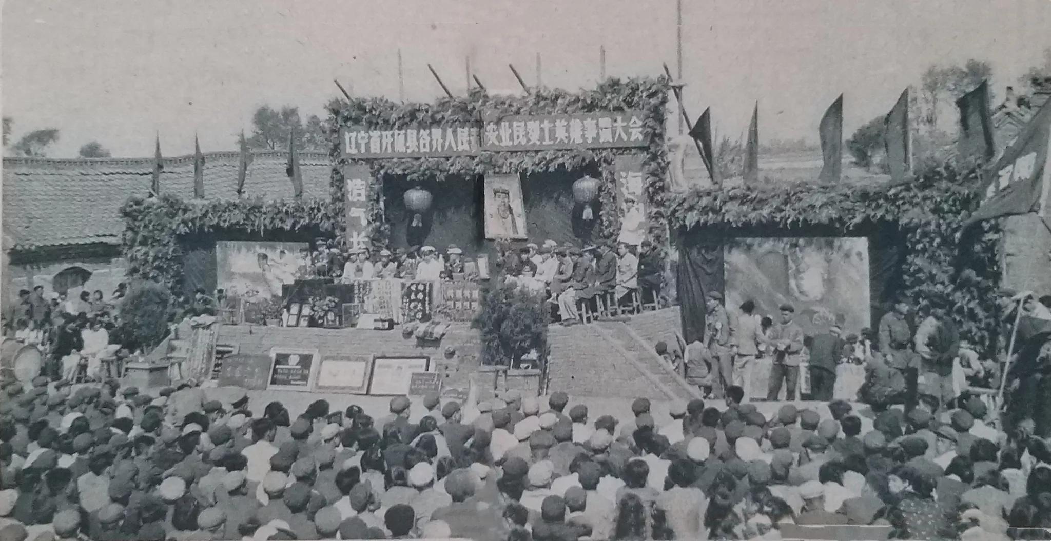 Communist fighter An Yemin - iNEWS