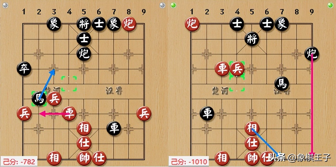 On the 3rd day of the World Championships, Wang Tianyi beat Wang Kuo ...